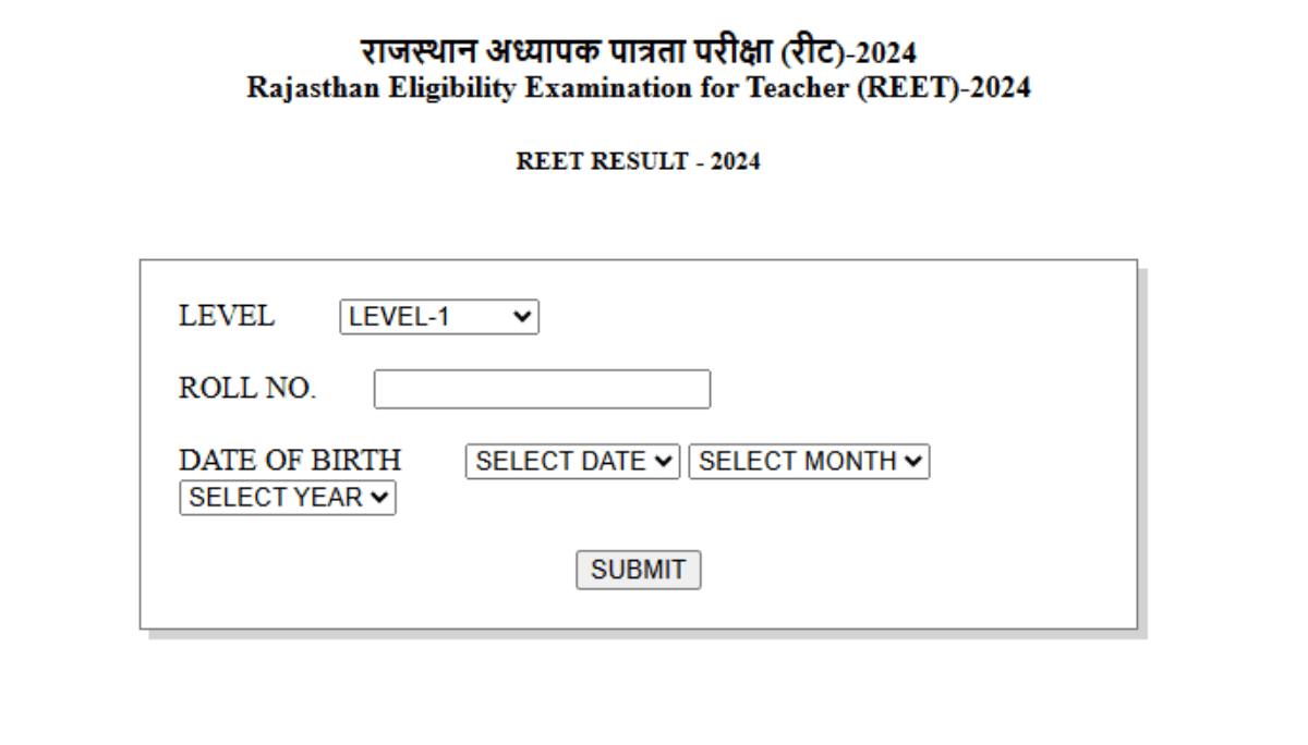 REET Result 2025: Check Official Website, Scorecard, and PDF Download ...